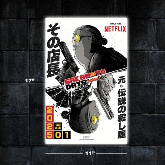 Art | Sakamoto Days Anime Poster 11x17 Manga Series Art Print Merch ...